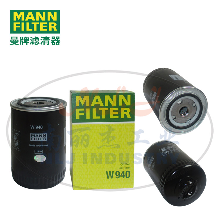 MANN-FILTER(曼牌滤清器)机油滤芯W940请来电咨询 - 工业同城