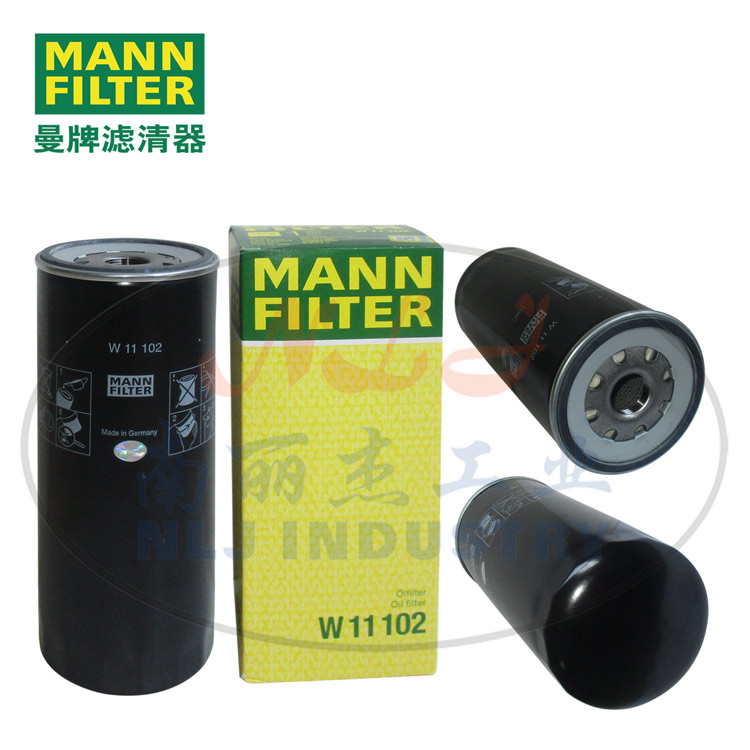 MANN-FILTER(曼牌滤清器)油滤W11102请来电咨询 - 工业同城