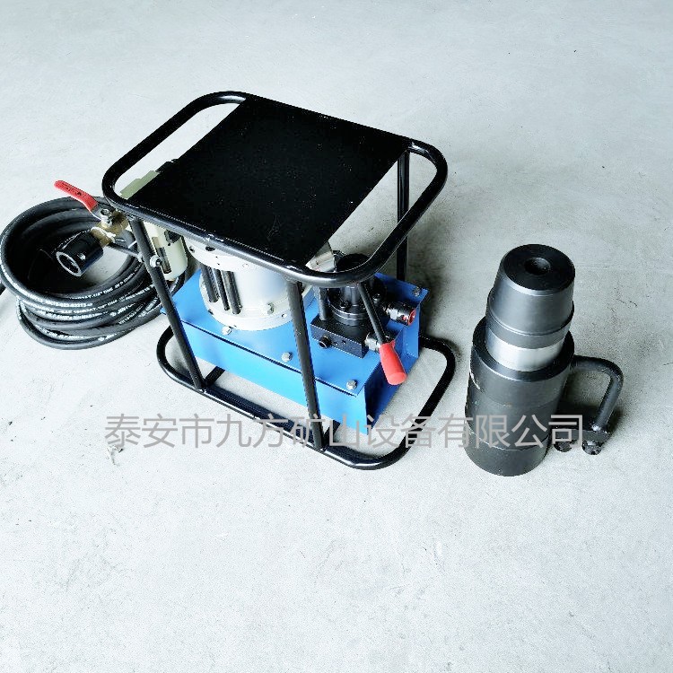 吉林省MQ18-300/60锚索张拉机具 - 工业同城